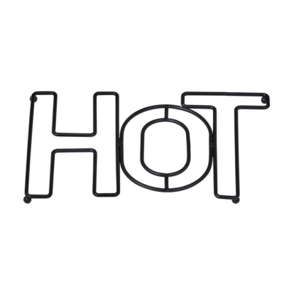 HOT Metal Trivet 24.5cm | Black