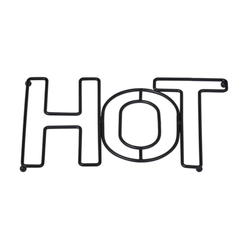 HOT Metal Trivet 24.5cm | Black